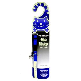 Equipment for your Cat: The Animal Files